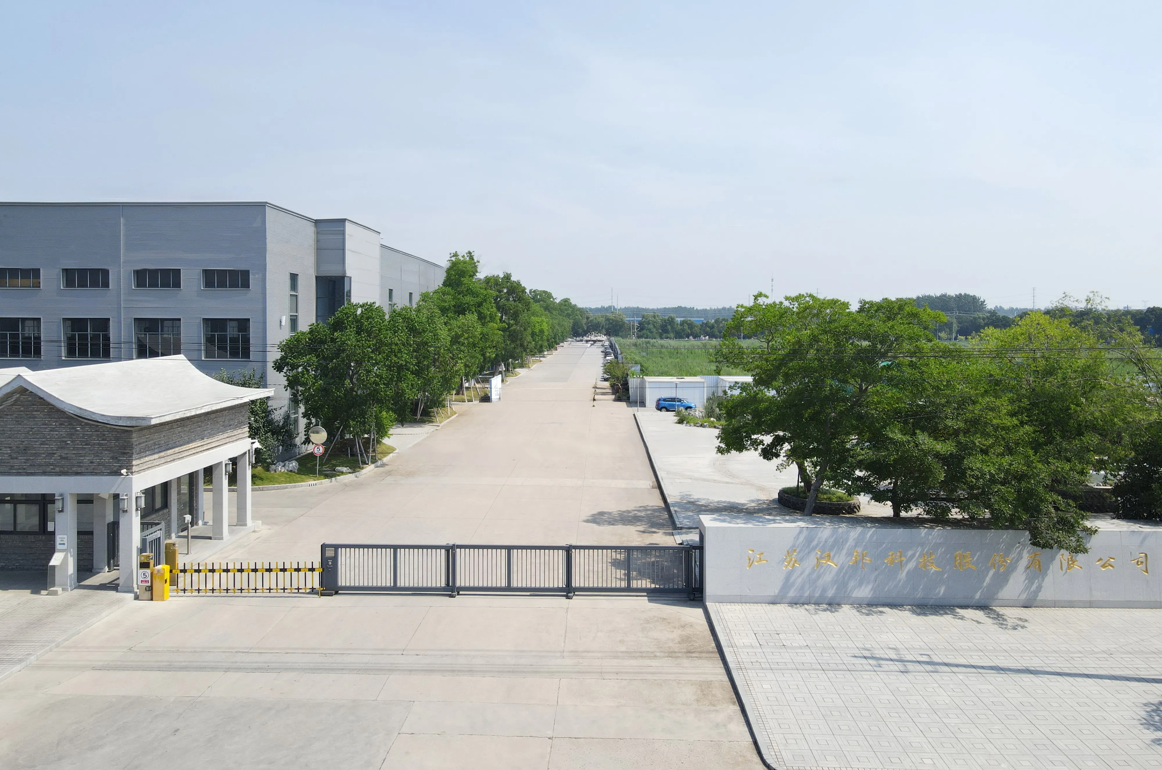 Company Profile - Jiangsu Hanbon Science&Technology Co., Ltd.